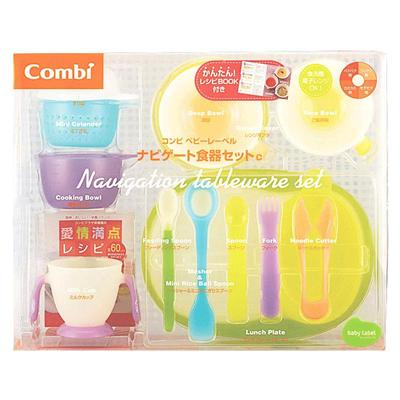 Combi康贝婴幼儿辅食餐具14件套