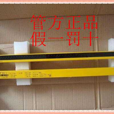 议价1018641 C40S-0703CA010德国SICK西克1043187 C40S-1002FY010