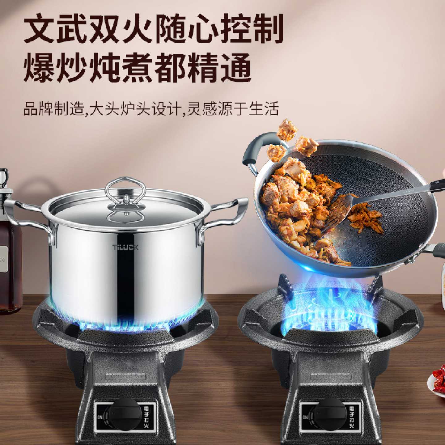 煤气灶单个小型家用炒菜猛火液化气灌灶专用燃气新型灶头低压商炉