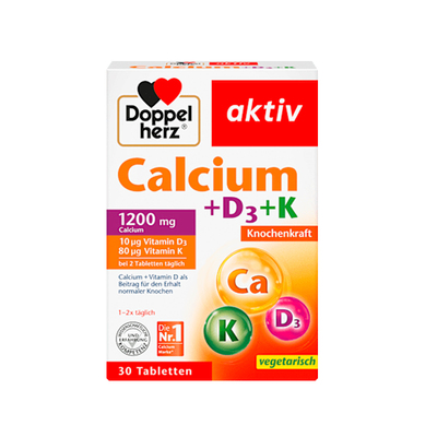 德国双心钙1200进口正品