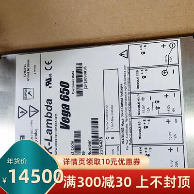 议价西门子CT专用电源 Vega650 K60029 质保半年源头货