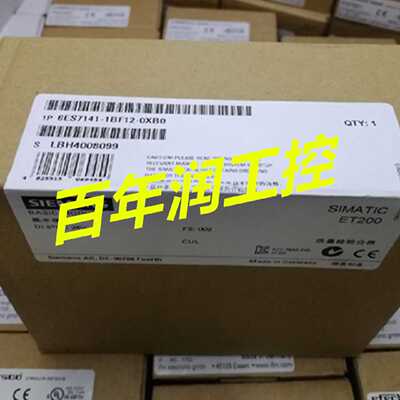 议价6ES7141-1BF12-0XB0西门子ET200X数字量输入模块6ES71411BF12