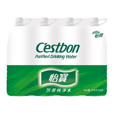 【618】怡宝官方授权纯净水2.08L*8瓶整箱饮用水大瓶直饮水正品