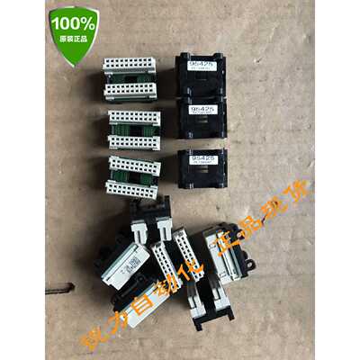 议价Pilz皮尔兹连接器 终端端子ERNI RC2 95425 779110 783400 79