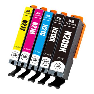 ZSMCXP100打印机墨盒XKI-N20