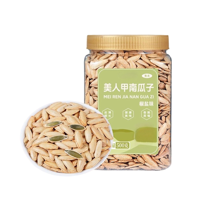 美人甲南瓜子新货长粒椒盐味