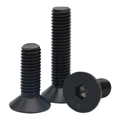 【厂家批发】10.9级沉头内六角