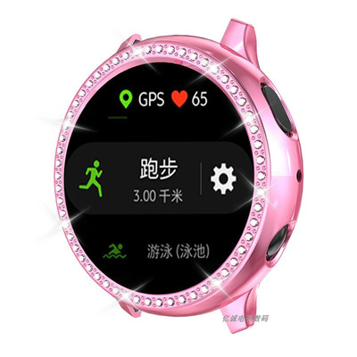 Active2手表壳镶钻保护套一体壳