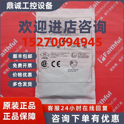 议价EMERSON DeltaV KL3003X1-BA1 艾默生DI模块 Fisher-Rosemoun