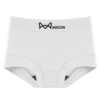 猫人防走光平角内裤女纯棉7A抑菌
