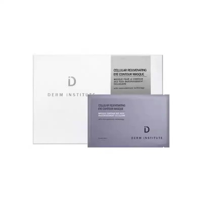 大头美国DERM iNSTITUTE得因特焕颜紧致修护眼膜6对淡纹紧致