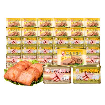 长城午餐肉批发价罐头整箱整罐装