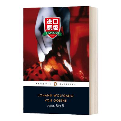 浮士德2黑经典英文原版