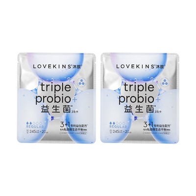 lovekins益生菌日用245mm体验装