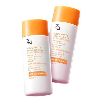 Za姬芮真皙美白防水防晒乳SPF50