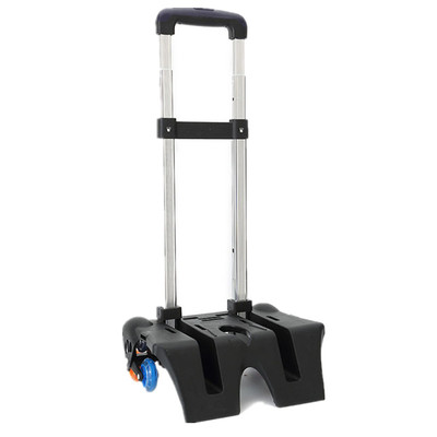 拉杆架可拆卸折叠通用配件书包