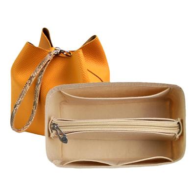 FindKapoor内胆包水桶包收纳内衬