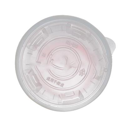 一次性塑料口径十字孔100个杯盖