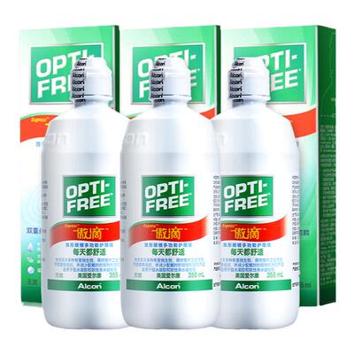 爱尔康傲滴护理液355ml*3隐形近视眼镜护理液美瞳药水