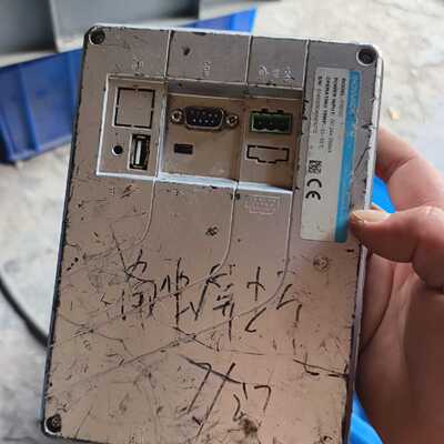 溢价-汇川触摸屏 IT7070T