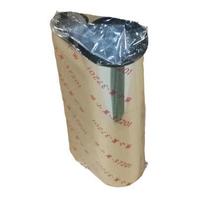 促销混合基碳带110x90条码碳带