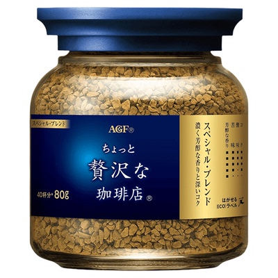 agf日本速溶咖啡黑咖啡蓝罐
