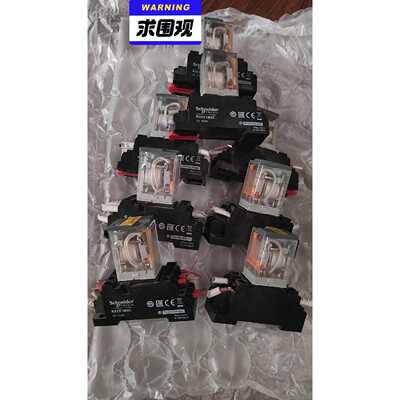 〔议价-可维修〕施耐德继电器RXZE1M2C、RXZE1M4C 带底座 拆机