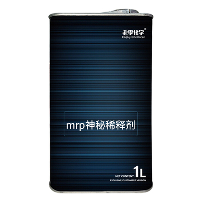老李化学全合成无灰稀释剂