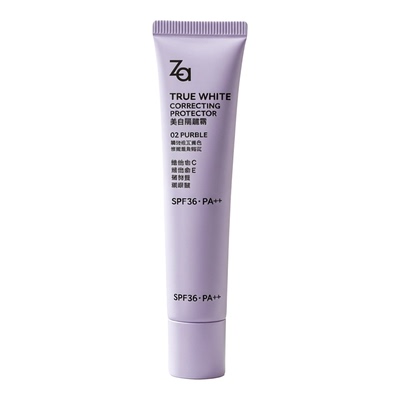 姬芮Za提亮防晒霜SPF36PA++透亮紫修饰蜡黄35g矫正肤色户外防护乳