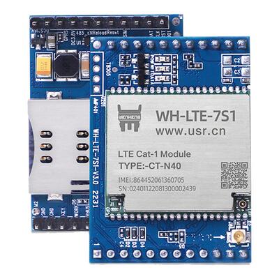 有人4Gcat-1通讯dtu模块带定位