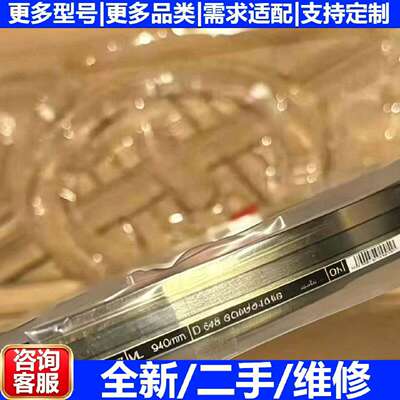 LIDA407读数头ML940MM工控位移传感器维修议价