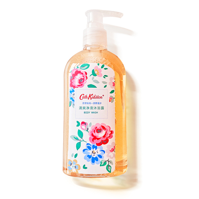 CathKidston沐浴露官方正品
