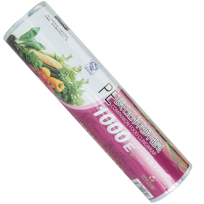 食品pe大卷瘦腿瘦身包邮保鲜膜