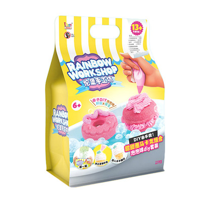 伦堡手工坊DIY泡泡球超多泡泡浴