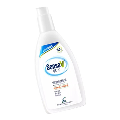 SensaV/敏飞润肤乳保湿敏感肌