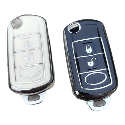 汽车钥匙套专用路虎发现Discovery遥控汽车钥匙发现者3揽胜保护套