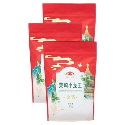 【交个朋友】京华茶叶特级七窨茉莉花茶小龙王85g*3袋