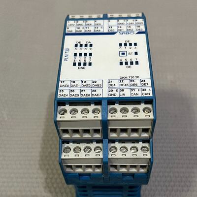 询价-PLM 730安全继电器DKM.730.20KSM.01
