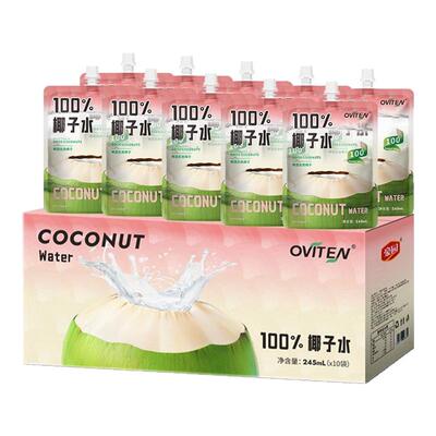 豪园100%椰子水245ml*10袋