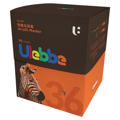 优乐彼DIY儿童笔马克笔防水无毒