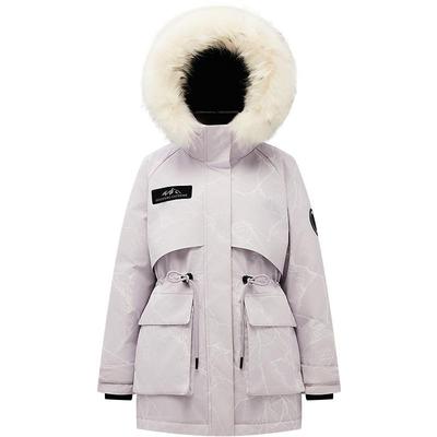 波司登2025新款羽绒服款极寒收腰款保暖冬季防风鹅绒户外蓬松毛领