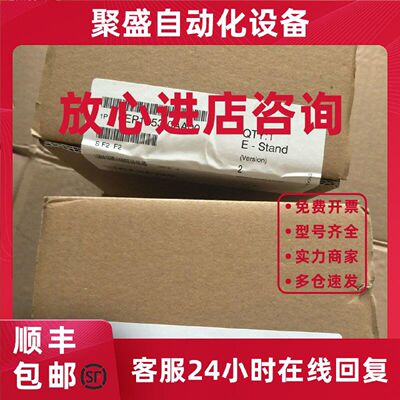 议价全推荐6EP1353-0AA00 2BA00西门子6EP1424-3BA00电源6EP13530