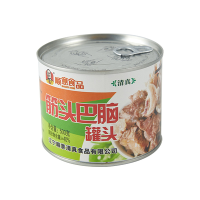 清真筋头巴脑罐头 500克/罐 开罐即食 营养快餐 回族送礼