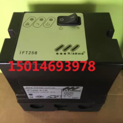 议价供应意大利KisawaIFT258-5/1W  IFT244-5/1W 点火控制器