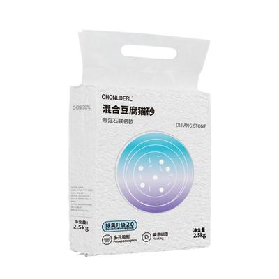 宠袋混合豆腐猫砂除臭无尘