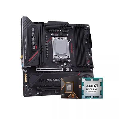 铭瑄AMD主板B550M/B850M全新正品