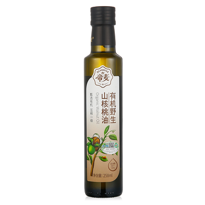 有机山核桃油帝麦物理冷榨