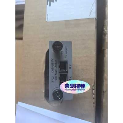 可维修议价  浙大中控交换机光模块F02100BASEFX适用于SUP2118MF0