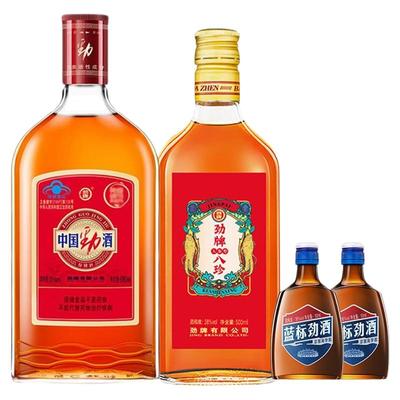 劲牌八珍酒人参型38度500ml组合