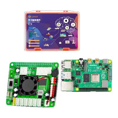 树莓派4B编程入门学习套件Python